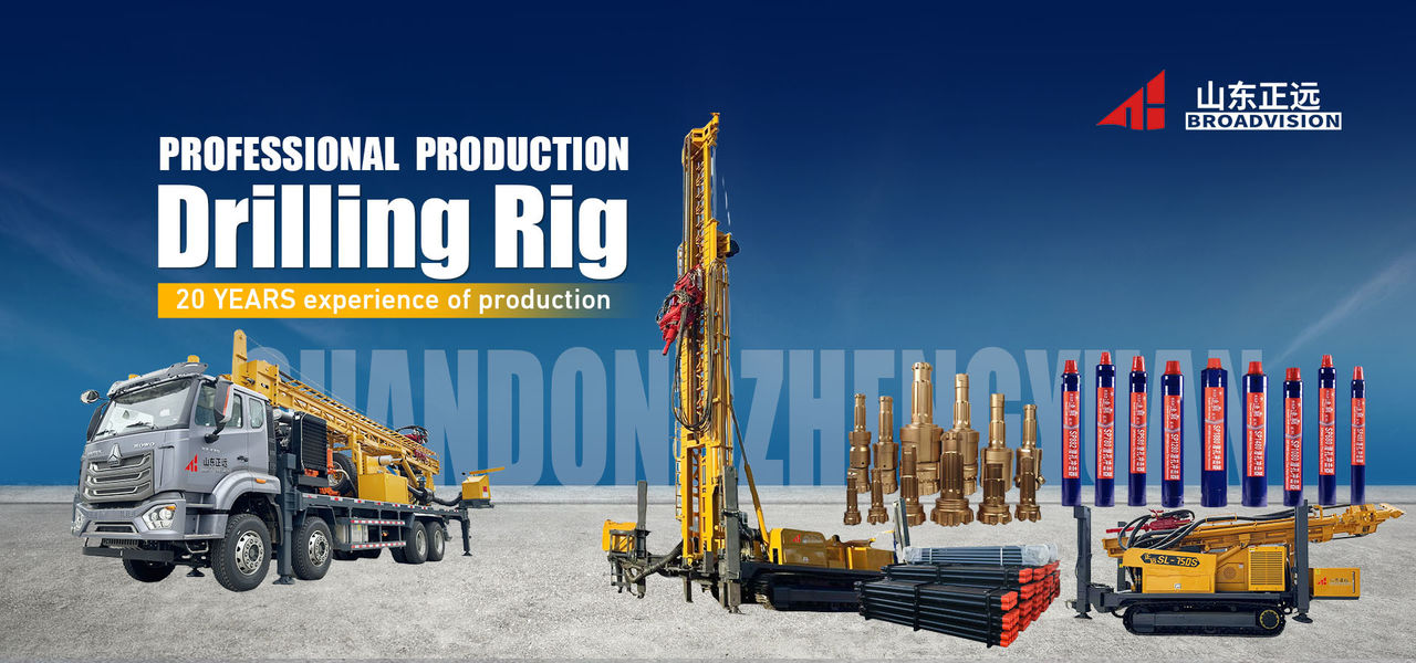 Crawler Water Well Drilling Rig factory - Pneumatic Drilling Rig ...